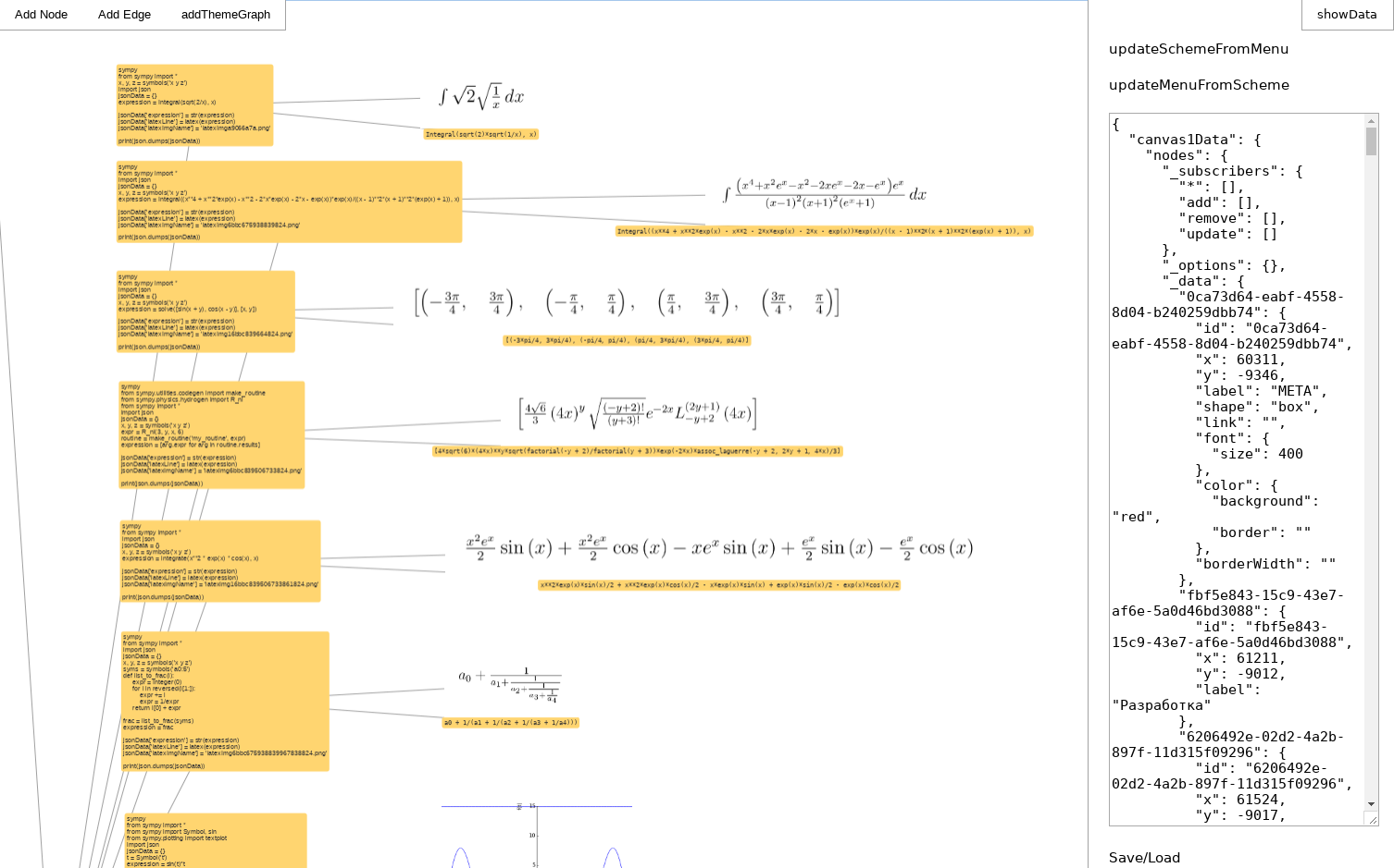 GitHub - sushilshik/mm-vis-js: IDE, CAS and schemes editor.